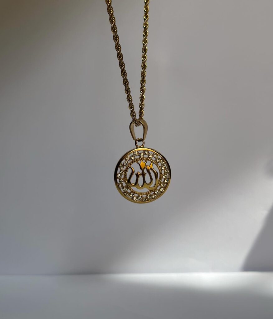 ALLAH MEDALLION NECKLACE | VIEWS - Official